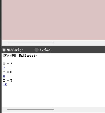 沐风老师MaxScript快速入门教程-CSDN博客