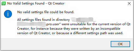 QT打开项目提示 no valid settings file could be found qt_no valid setting file could be-CSDN博客