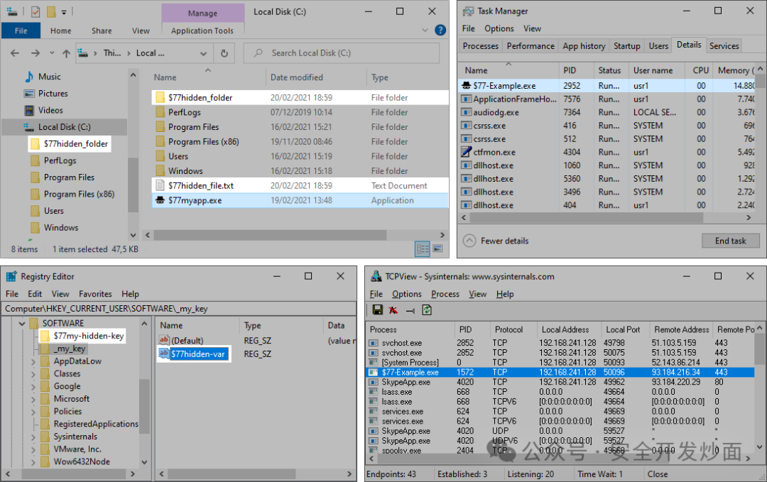 介绍一个基于Ring 3 的rootkit_ring3 指令能调用哪些硬件-CSDN博客