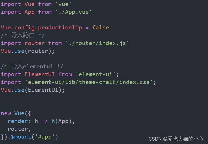 ElementUI笔记-CSDN博客