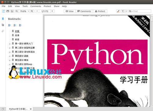 python3.7官方文档中文版,python3.10官方中文文档-CSDN博客