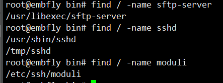 ARM_Linux安装SSH服务_arm 如何安装ssh-CSDN博客
