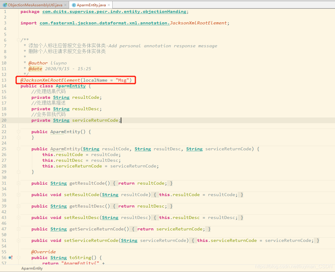 记使用JackSon将JavaBean与XML互转出现的坑_objectmapper xmlmapper = new xmlmapper();-CSDN博客