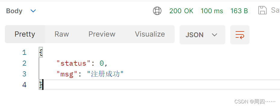 @JsonInclude_jsoninclude可以不用类上吗-CSDN博客