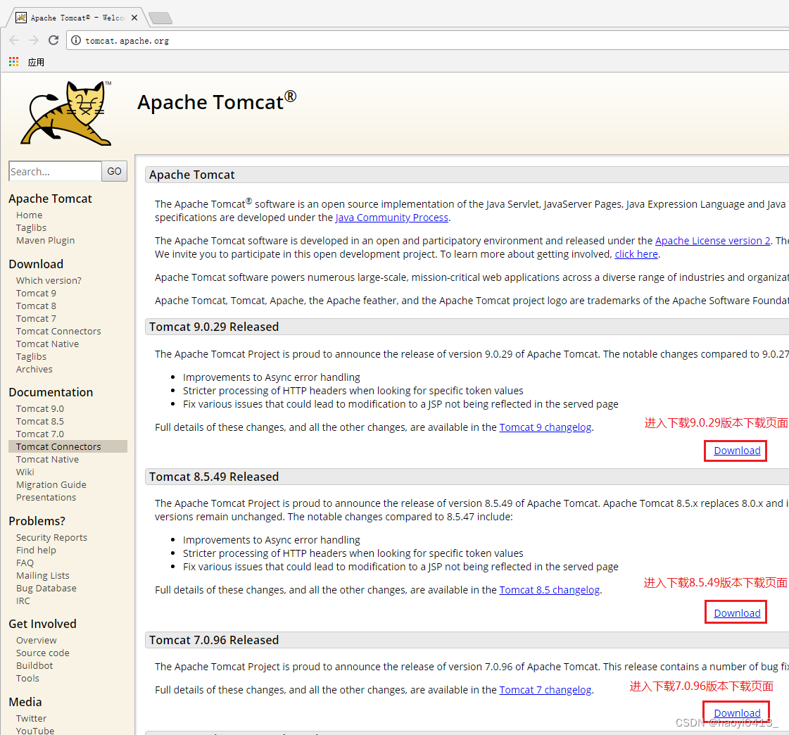 JavaWeb部署Tomcat_java 部署 tomact 网页范例程序-CSDN博客