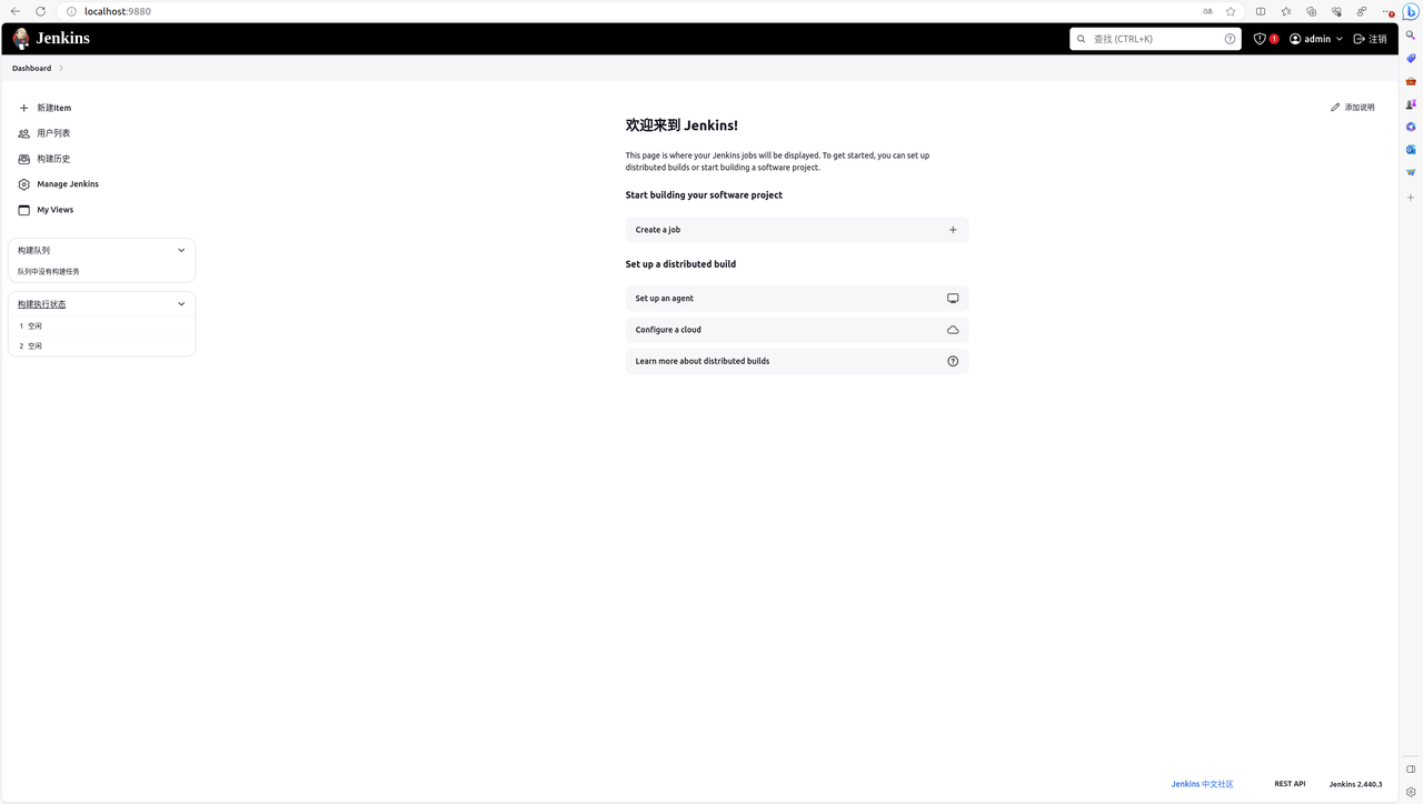 docker中安装jenkins，并在node和cloud上跑通基于源码控制SCM的pipeline_jenkins docker cloud-CSDN博客