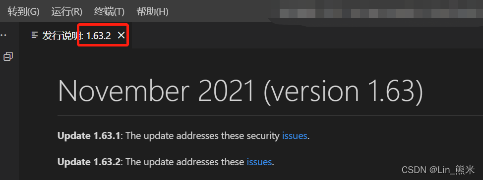 内网安装vscode插件【以eslint为例，保存自动修复】unable To Install Extension Dbaeumervscode Eslin Csdn博客
