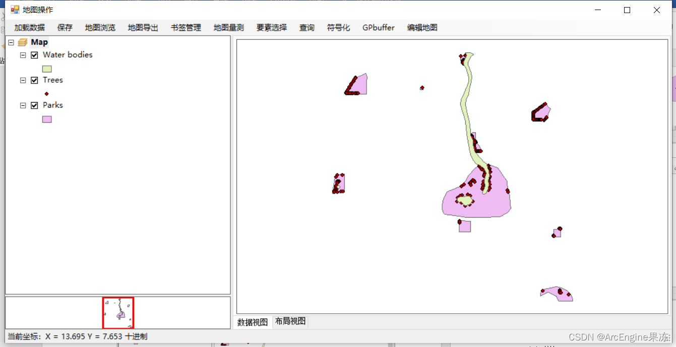 Arcgis二次开发-ArcEngine课程设计_gis二次开发课程设计-CSDN博客