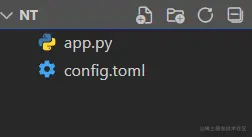 用 Python 读写 TOML 文件-CSDN博客