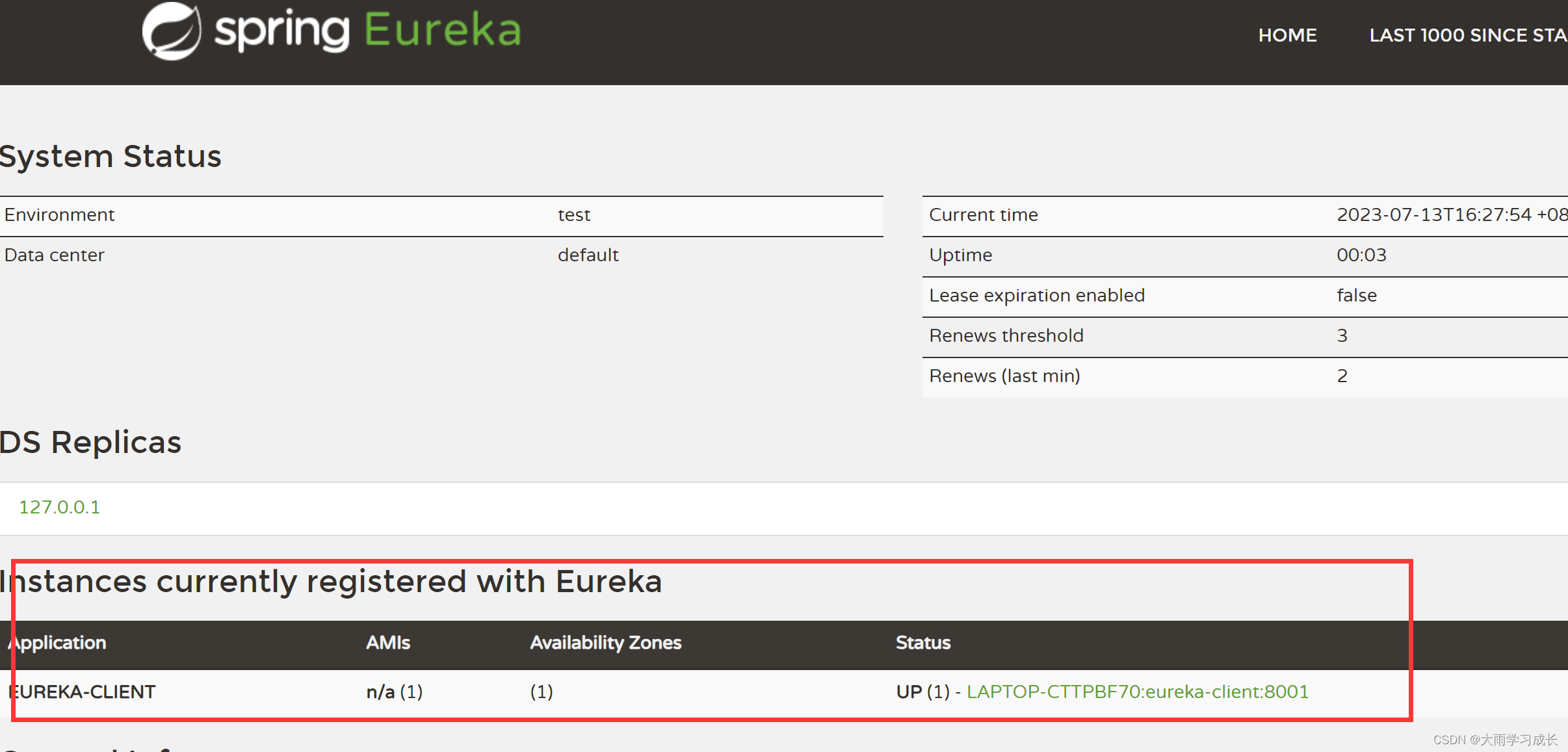 Eureka的使用手册_eureka disko 用户手册-CSDN博客
