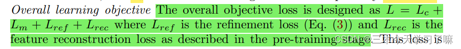 【论文阅读】半监督时序动作检测 Semi-Supervised Action Detection_temporal action detection with multi-level ...