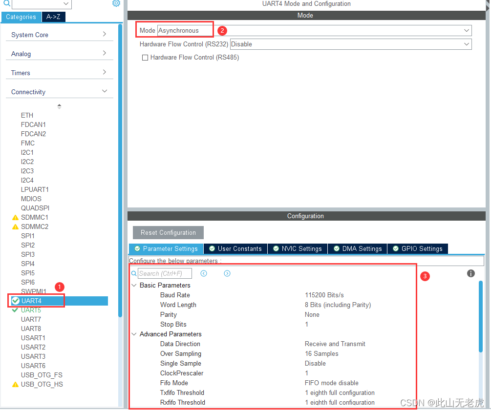 [3]rt-thread-nano agile_modbus主机例程_agilemodbus-CSDN博客