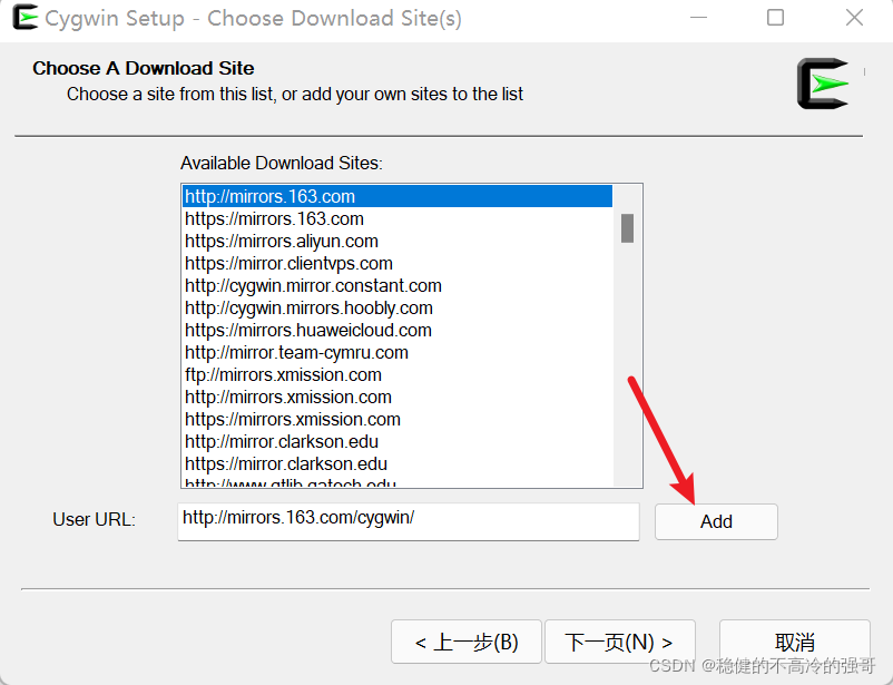 Cygwin：Windows上的类UNIX开发环境指南-CSDN博客