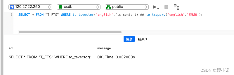 【全文检索】sqlite-fts4和pgsql的全文检索对比_sqlite全文检索-CSDN博客