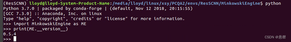 MinkowskiEngine安装_minkowski engine-CSDN博客