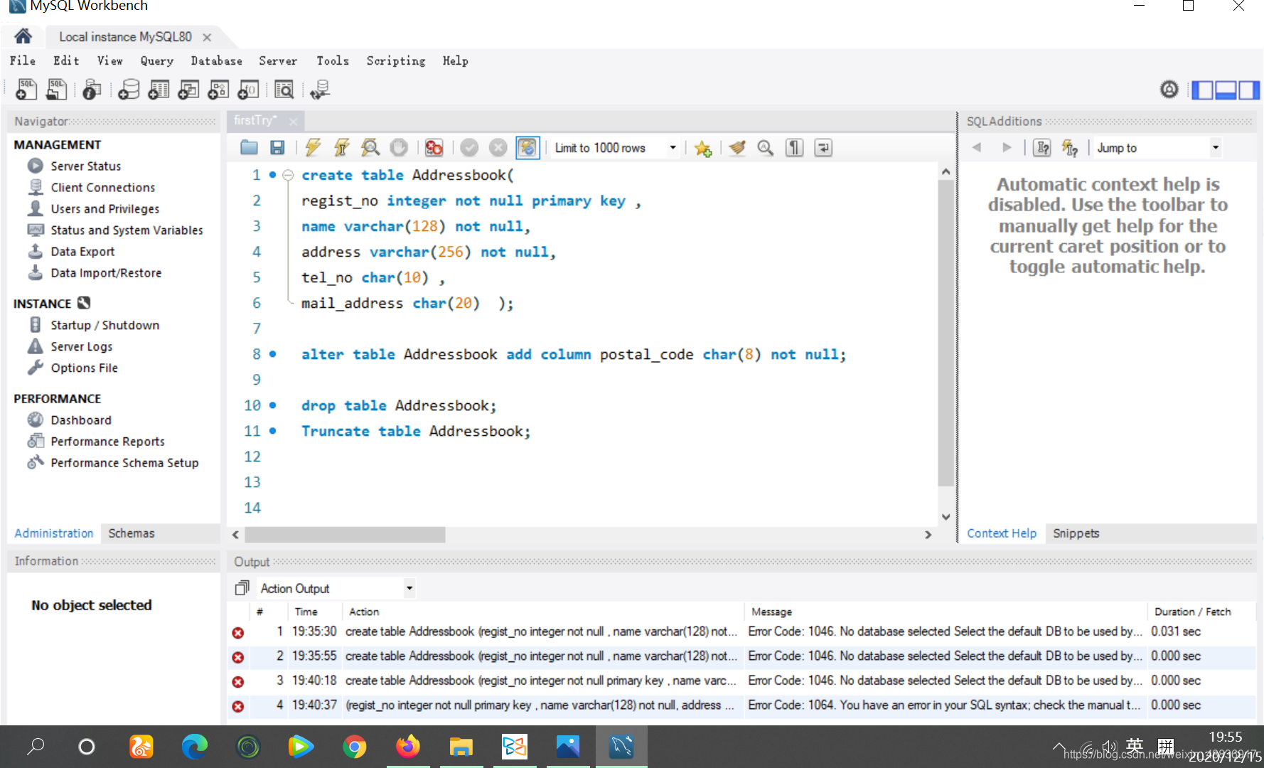 datawhale task0/1-CSDN博客