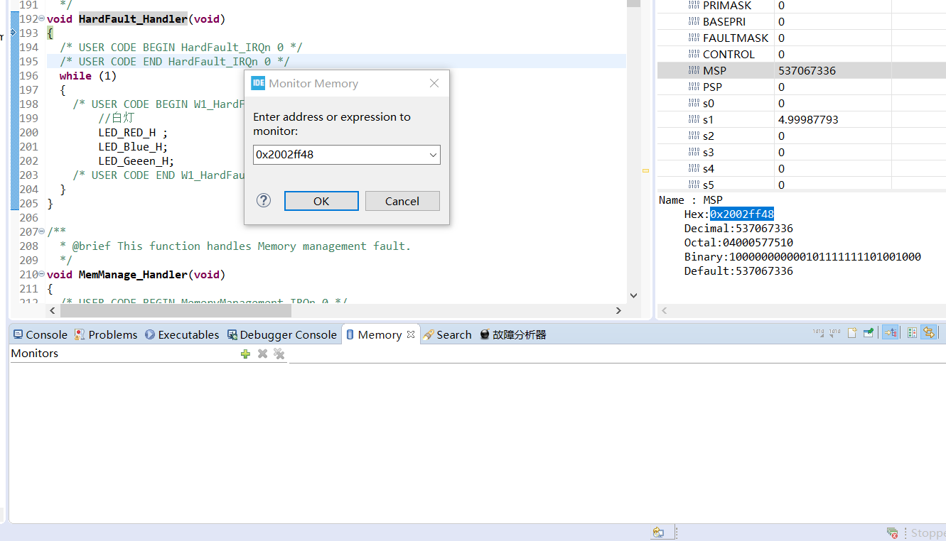stm32cube出现Hardfault的调试方法（emwin死机）_stm32 ide hardfault-CSDN博客