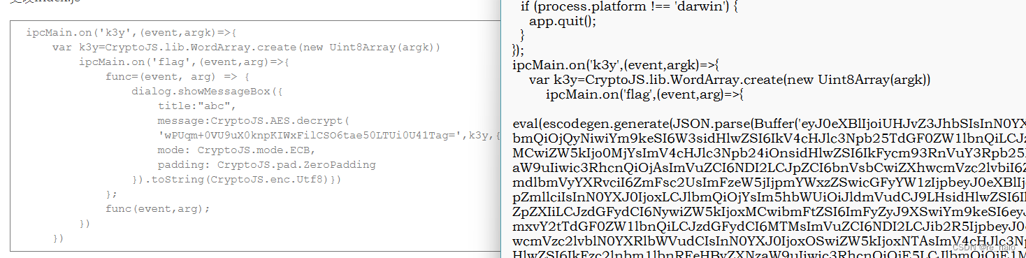 DragonKnight CTF复现（一）_electron asar复写ctf-CSDN博客