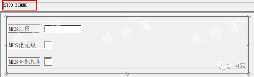 CS01 BOM客制化屏幕增强-CSDN博客