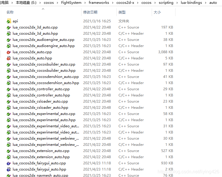 cocos2dx 3.17.2 集成 FairyGUI【绑定lua】(3)_fgui怎么在cocos2dx中使用-CSDN博客