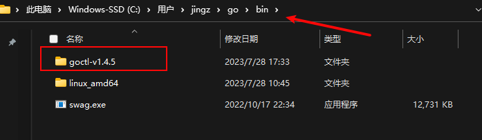 【go-zero】浅析 01_gozero官网-CSDN博客