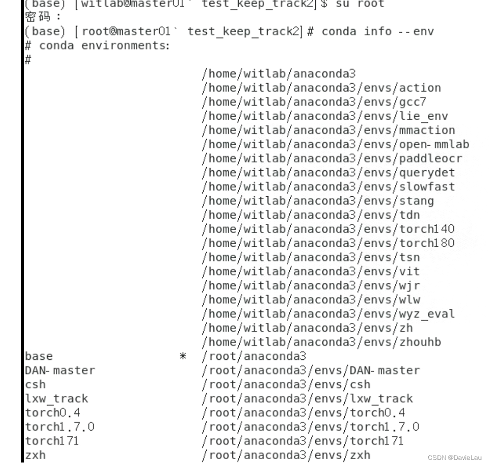 Pytracking算法调试：AttributeError: ‘JPEG‘ object has no attribute ‘decompressor‘_attributeerror ...