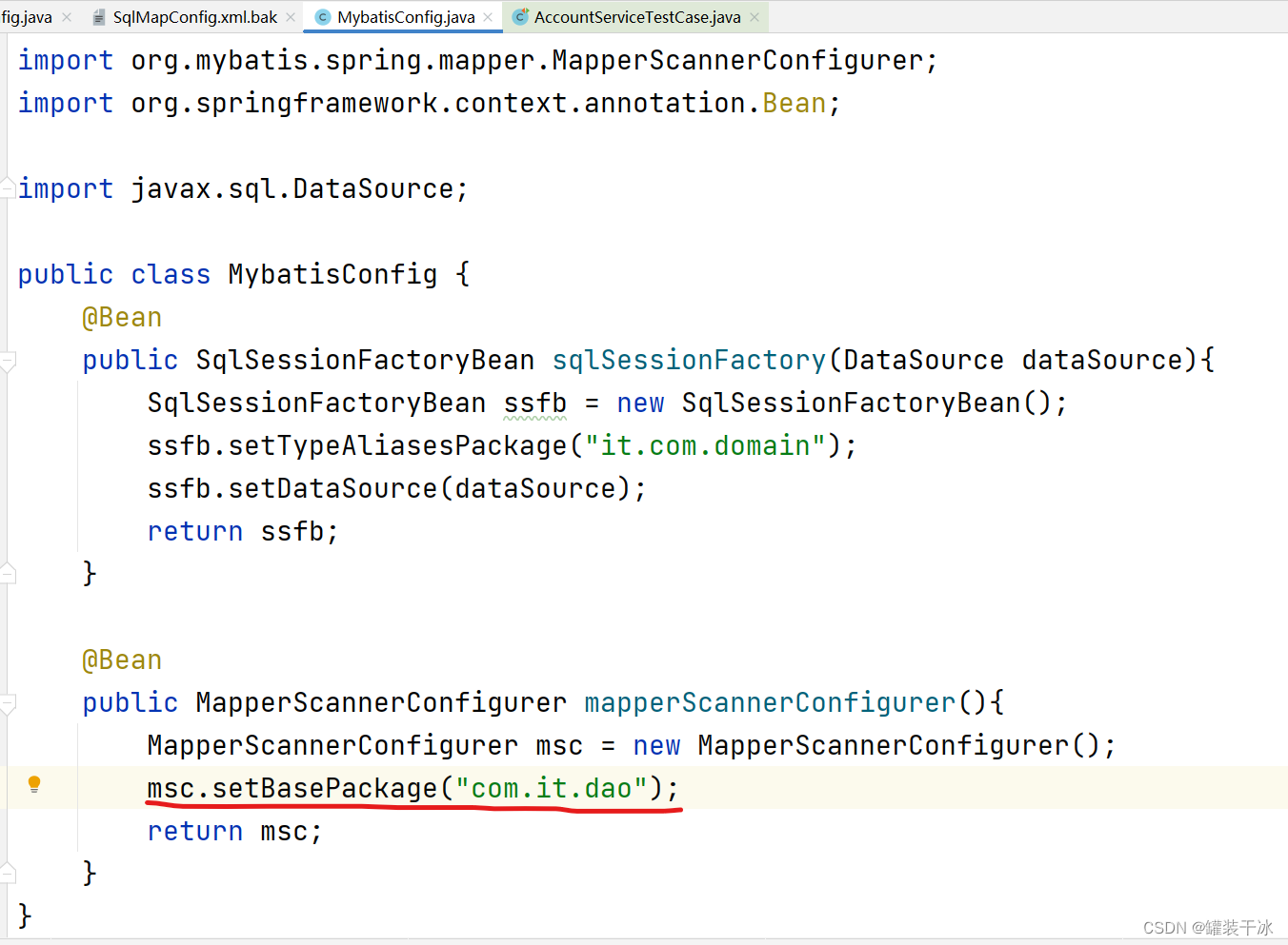 Spring异常：NoSuchBeanDefinitionException: No qualifying bean of type ‘it.com.dao.AccountDao ...