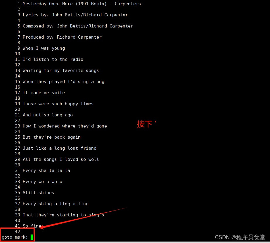 【Linux】less 命令使用_less命令-CSDN博客