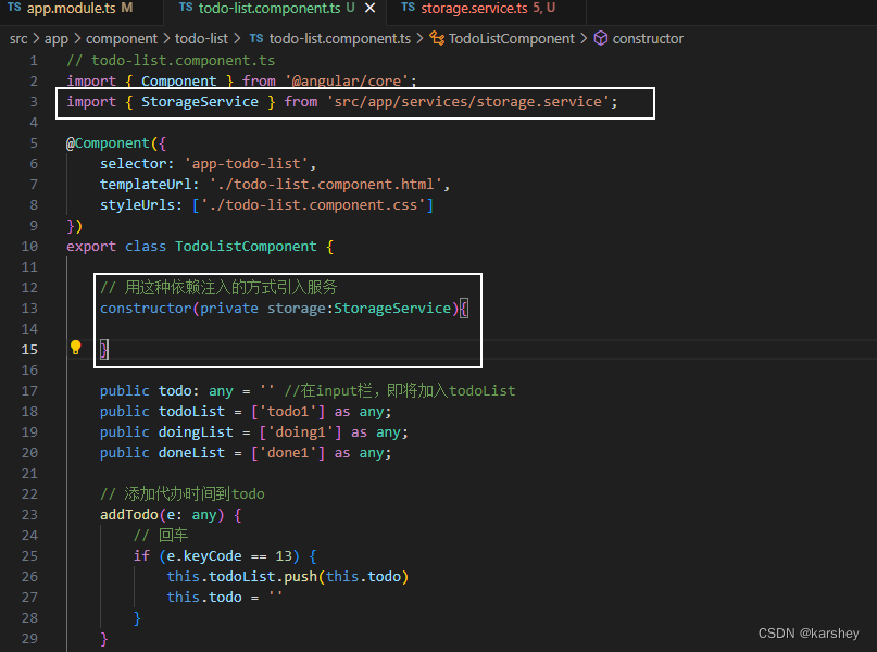 【angular】TodoList小项目（已开源）_开源todolist-CSDN博客