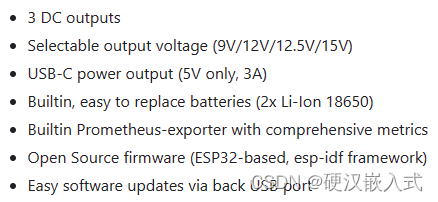 《安富莱嵌入式周报》第317期：开源60W小型UPS电源，0.1Hz - 200MHz 频率计，纯C实现的SokolGFX渲染库, FreeRTOS Trace_iar cmsis ...
