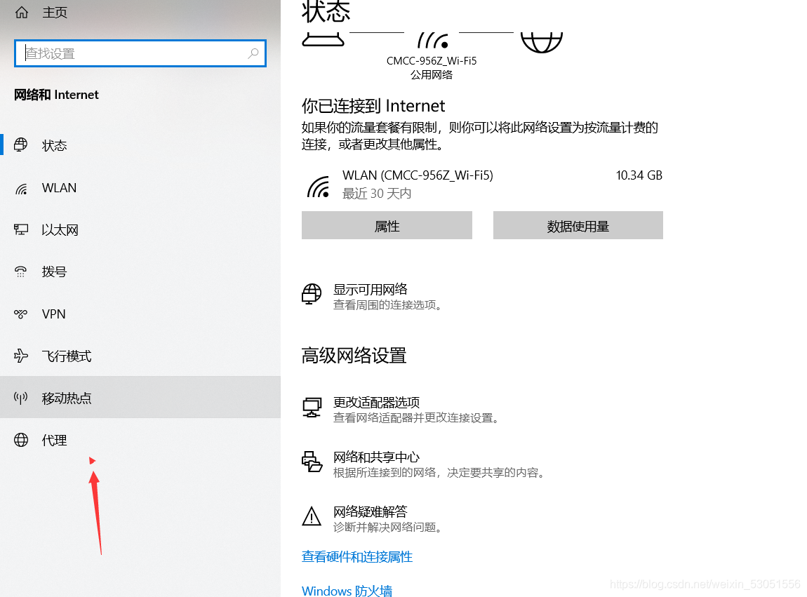 ValueError: check_hostname requires server_hostnamejie解决方案_value error check-CSDN博客