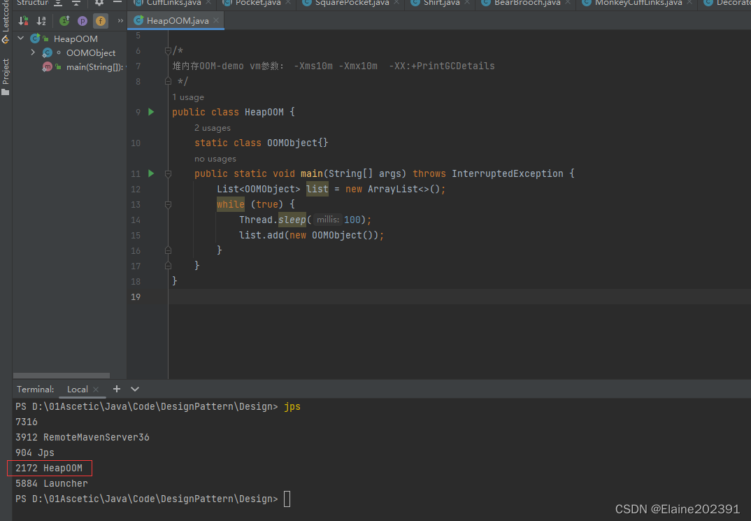 聊聊JVM——性能调试_jvm内存标高-CSDN博客