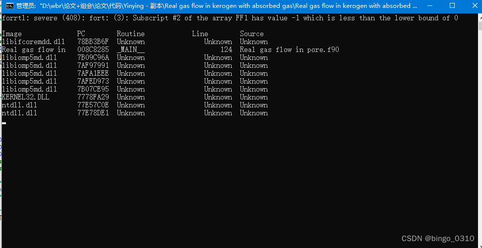 fortran中使用omp并行后遇到的问题_fortran omp-CSDN博客