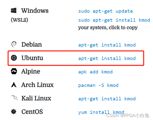 linux命令找不到的万能办法 -bash: insmod： command not found_bash: insmod: command not found-CSDN博客