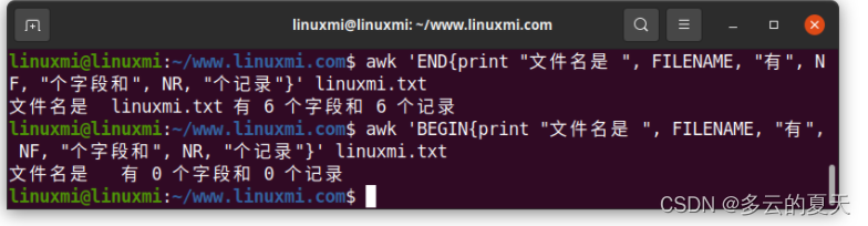 ubuntu(22.04)--常用命令（2）-awk-sed-find-cut-xargs-grep-curl-tee-wc-sort_ubuntu xargs-CSDN博客