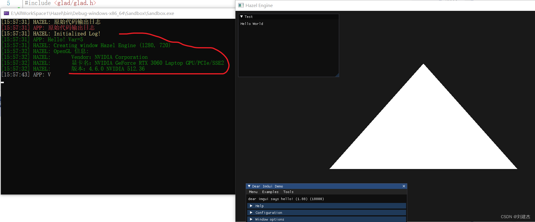Hazel游戏引擎（028）第一个三角形_gldrawelements hazel-CSDN博客