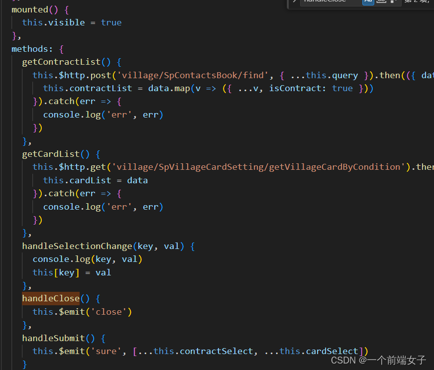 Vue Portal With Store Csdn博客
