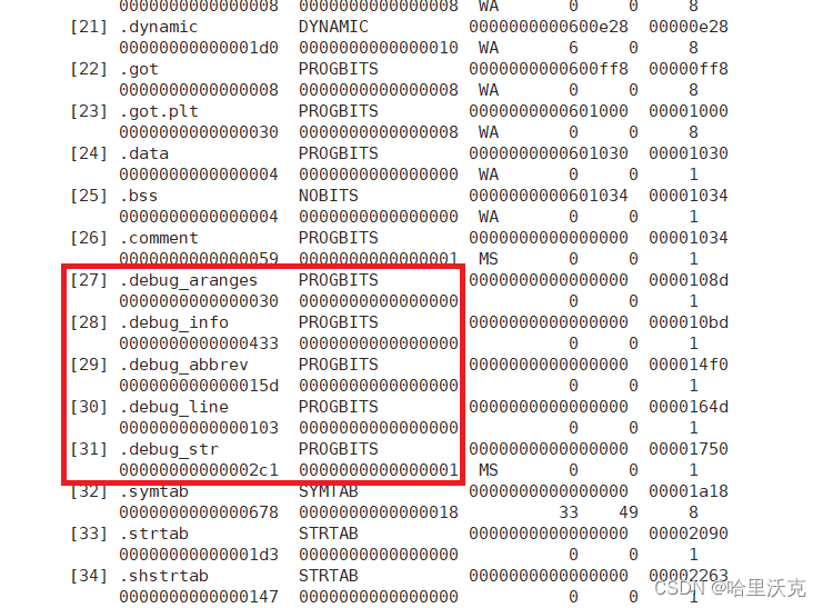 Linux基础内容（9）——gdb调试工具_gdb debug-CSDN博客