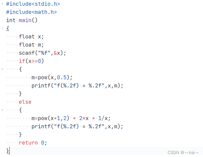 PTA题目 计算分段函数[2]_计算分段函数(pta)2、求水仙花数3、计算天数(pta)4、求最大值及其下标(pta)5-CSDN博客