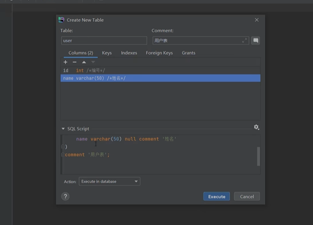 java202303java学习笔记第四十一天图形化界面DataGrip2_java 图形化编程2023-CSDN博客