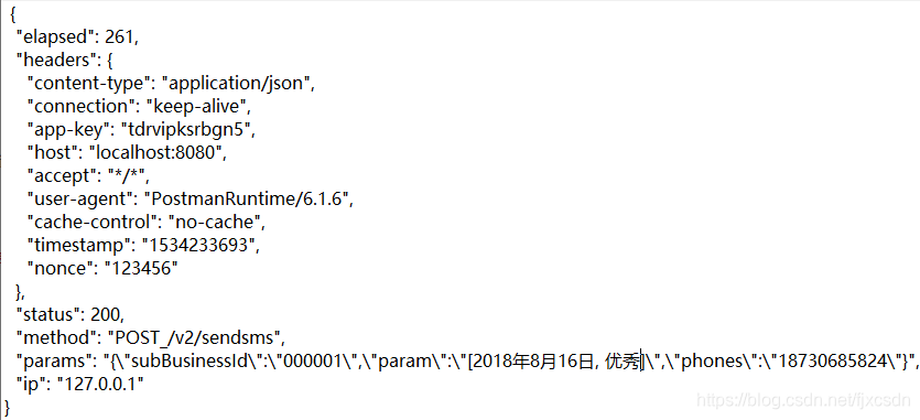 Filebeat 推送json数据到ES出现Error decoding JSON: json:_filebeat error decoding json: json: cannot ...