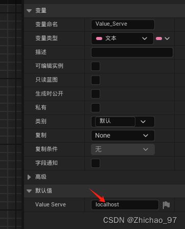 【UE5.1】使用MySQL and MariaDB Integration插件——（1）连接MySQL-CSDN博客