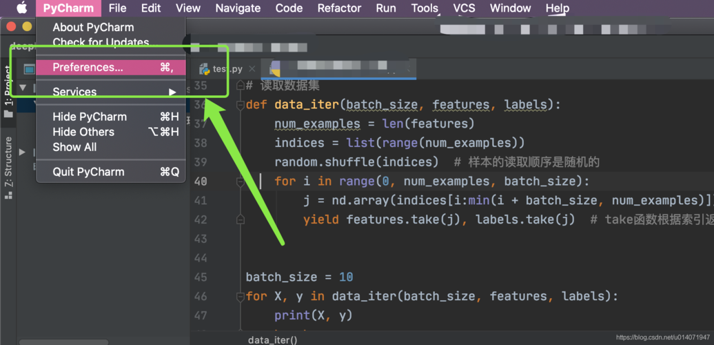 如何用python新建一个文件python如何创建一个文件python打开不了文件如何创建文件 Csdn博客
