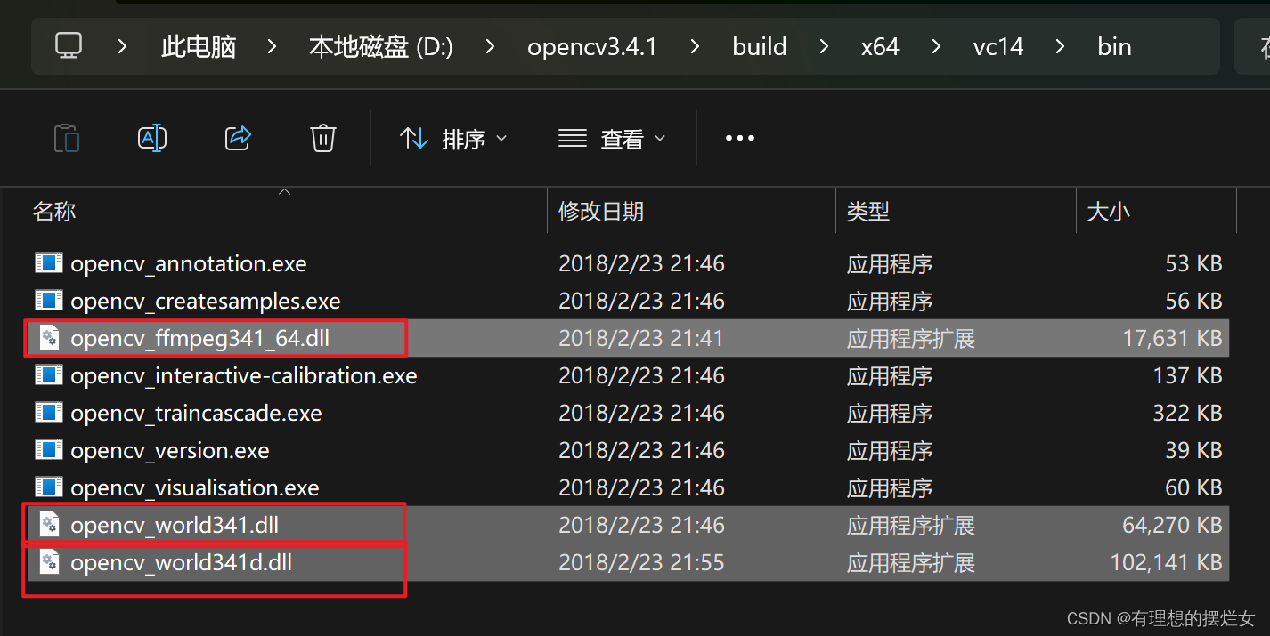 【Azure Kinect】基于Visual Studio实现RGB、Depth、Ir图像采集及本地保存-CSDN博客