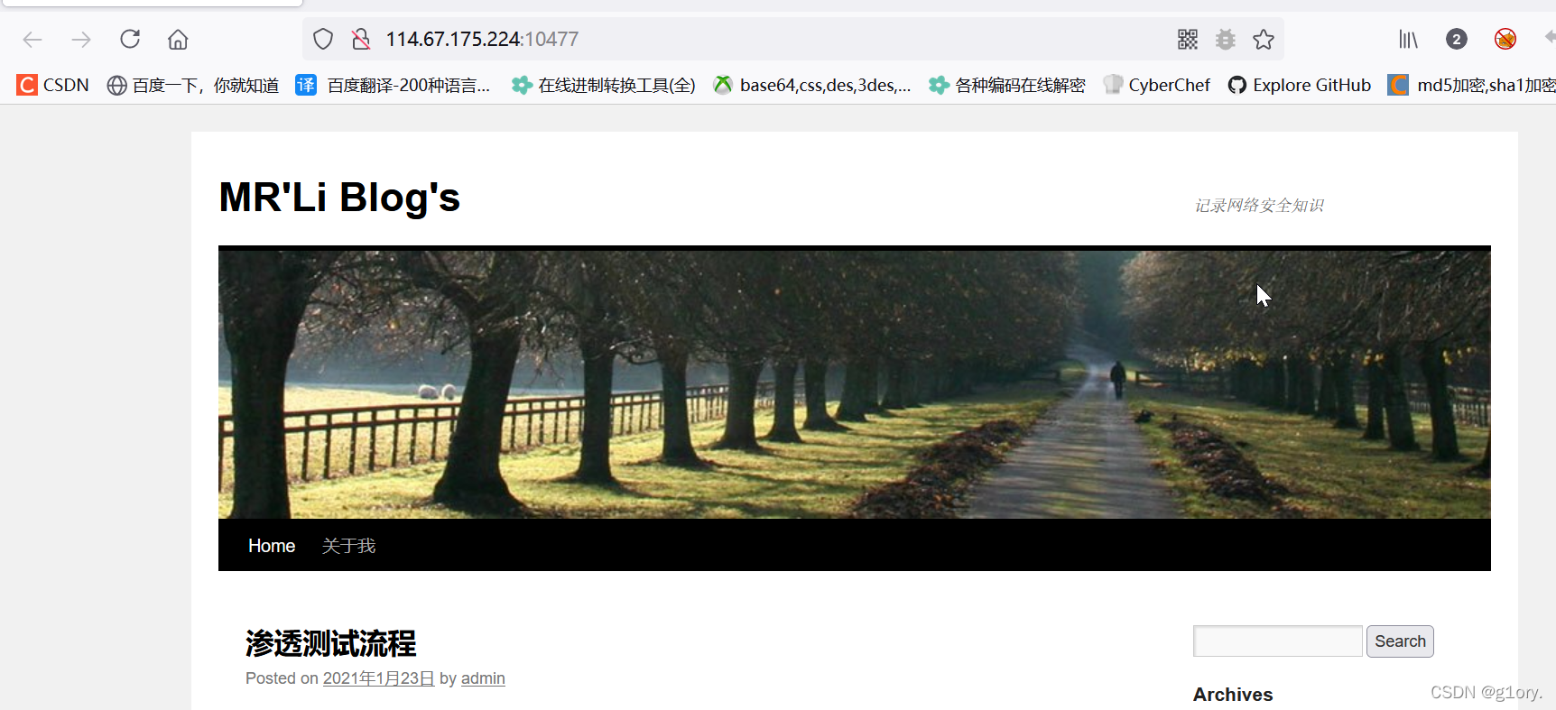 wordpress(awd复现)_wordpress getshell-CSDN博客