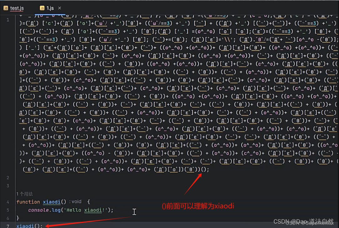 Day64：WEB攻防-JS应用&反调试分析&代码混淆&AST加密还原&本地覆盖&断点条件_混淆的js代码还原-CSDN博客