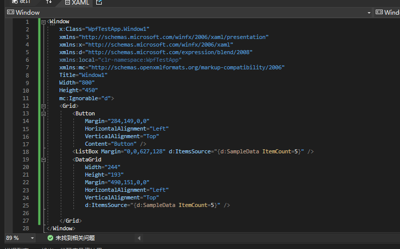 C-开发 visual Studio扩展插件介绍-格式化插件Xaml Styler、CSharpier介绍（扩展插件安装方法）-CSDN博客