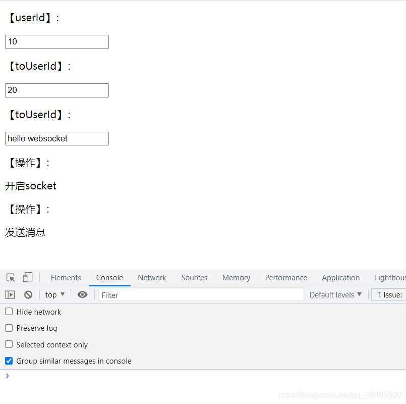 JAVA-SpringBoot web-socket通信_org.springframework.web.socket-CSDN博客