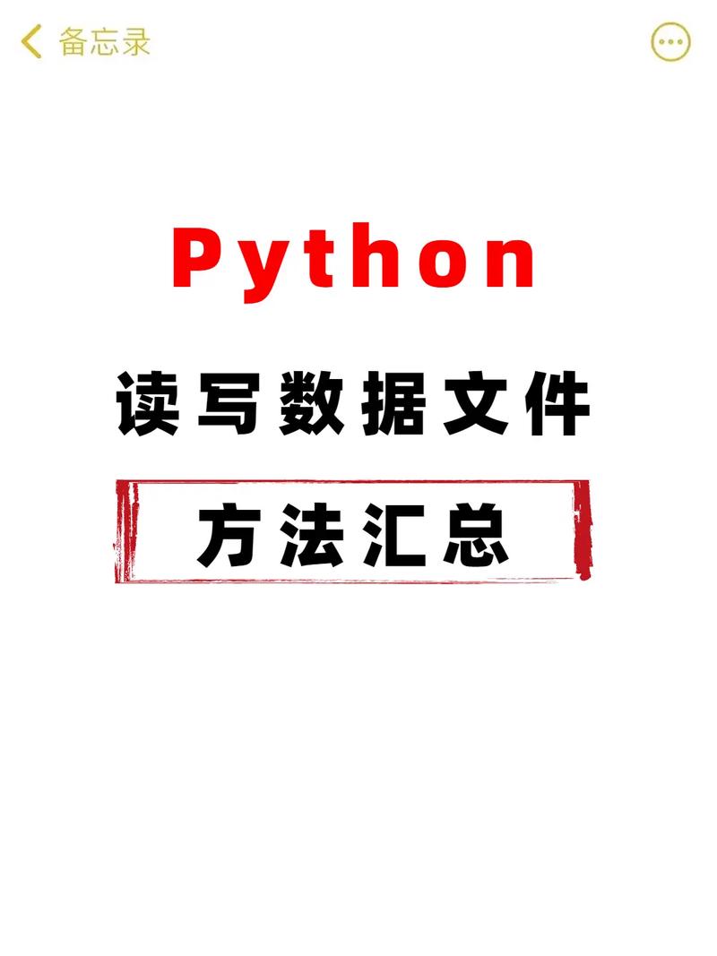 Python哪个版本用得最多python什么版本比较稳定python 3137 稳定么 Csdn博客 1694